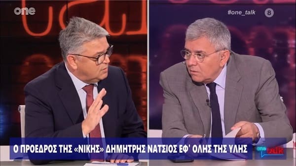 Ο πρόεδρος της ΝΙΚΗΣ Δημήτρης Νατσιός στην εκπομπή One Talk του Τάκη ...