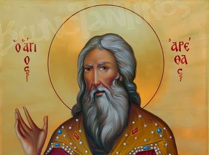 ΑΓΙΟΣ ΜΕΓΑΛΟΜΑΡΤΥΣ ΑΡΕΘΑΣ ΚΑΙ ΟΙ ΣΥΝ ΑΥΤΩ ΜΑΡΤΥΡΕΣ - Triklopodia