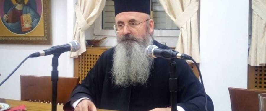 Πρωτοπρεσβ. Κωνσταντίνος Π. : Το ολέθριο ατόπημα του Περιστερίου ...