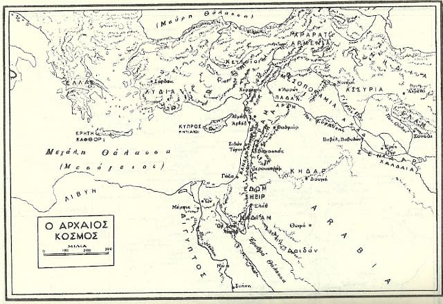Η ΩΡΑ ΤΩΝ ΠΡΟΦΗΤΕΙΩΝ-ΤΟ ΙΡΑΝ ΚΑΙ ΟΙ ΠΡΟΦΗΤΕΙΕΣ ΓΙΑ ΤΟ ΤΙ ΘΑ ΓΙΝΕΙ ΕΚΕΙ ...