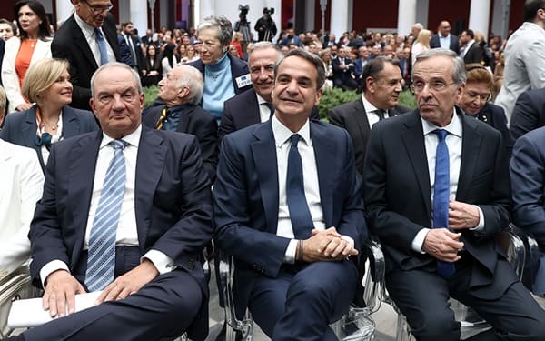 Καθηγητής Τσόκας : Κύριε Καραμανλή και Κύριε Σαμαρά!. Ο κος Μητσοτάκης ...