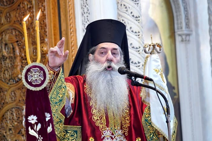 ΙΕΡΑ ΜΗΤΡΟΠΟΛΙΣ ΠΕΙΡΑΙΩΣ : ΦΡΙΚΗ: ΕΓΧΕΙΡΙΣΜΕΝΑ ΤΡΑΝΣΕΞΟΥΑΛ ΑΤΟΜΑ ...