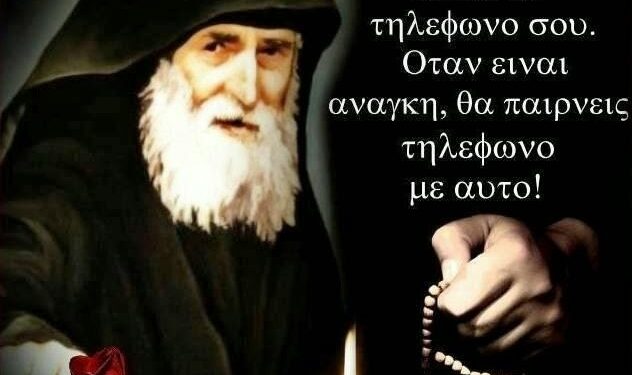Γ.Μ : Το απόρθητο IRON DOME .... - Triklopodia