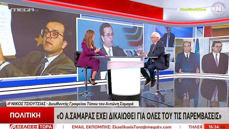 ΔΕΝ ΑΠΟΚΛΕΙΩ ΝΕΟ ΚΟΜΜΑ ΣΑΜΑΡΑ, ΔΗΛΩΝΕΙ Ο ΔΙΕΥΘΥΝΤΗΣ ΤΥΠΟΥ ΤΟΥ ΠΡΩΗΝ ...