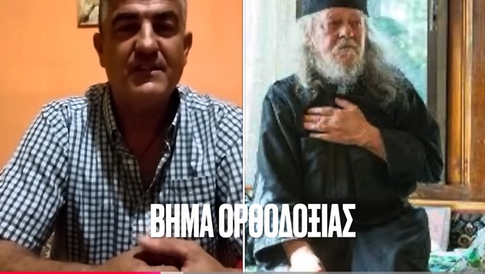 ΑΠΟΚΑΛΥΨΗ ΓΙΑ ΤΟΝ Γ. ΓΑΒΡΙΗΛ ΑΓ. ΟΡΟΥΣ: «Είμαι χωρισμένος με δυο παιδιά ...
