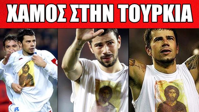 ΣΥΓΚΛΟΝΙΣΤΙΚΟ | Ποδοσφαιριστής τόλμησε να κάνει το απίστευτο μέσα στην ...
