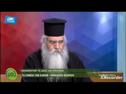 Tα Νησιά θά είναι η Κρήτη δυστυχώς και η Σάμος - Triklopodia