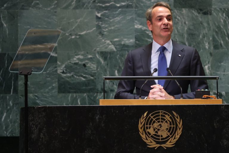 Διάσκεψη του ΟΗΕ για το Κλίμα: Μητσοτάκης και Ταλιμπάν εκεί! Απόντες οι ...
