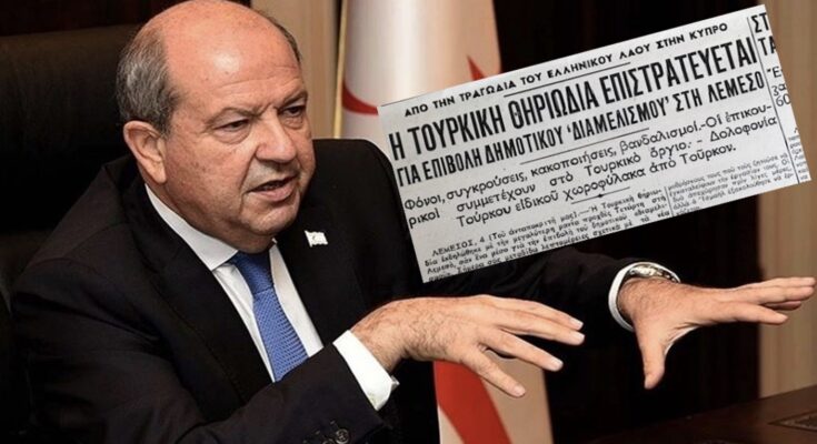 ΤΑΤΑΡ-735x400 - Triklopodia