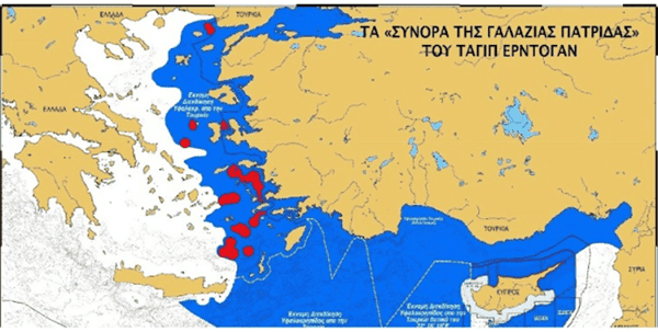 Δρ.Κ. Βαρδάκας Τουρκία : Τώρα που έχουμε αποκτήσει οικόπεδα στην Συρία ...