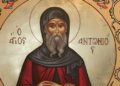 "ΠΟΣΟ ΘΑ ΔΙΑΡΚΕΣΕΙ Η ΚΡΙΣΗ - ΤΙ ΠΡΕΠΕΙ ΝΑ ΚΑΝΟΥΜΕ - ΠΟΤΕ ΘΑ ΕΠΕΜΒΕΙ Ο ...