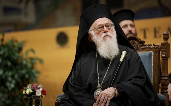 ΤΑ ΛΑΘΗ ΤΩΝ ΙΕΡΑΡΧΩΝ ΝΑ ΤΑ ΓΝΩΡΙΣΕΙ Ο ΛΑΟΣ ΓΙΑ ΝΑ ΜΗΝ ΕΠΑΝΑΛΗΦΘΟΥΝ ΣΤΟ ...