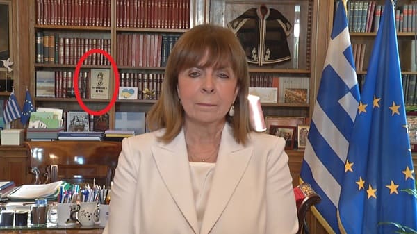 Η ΠΡΟΕΔΡΟΣ ΤΗΣ ΔΗΜΟΚΡΑΤΙΑΣ ΚΑΙ ΤΟ ΙΝΔΑΛΜΑ ΤΗΣ - Triklopodia