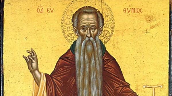 ΑΓΙΟΣ ΕΥΘΥΜΙΟΣ Ο ΜΕΓΑΣ - Triklopodia