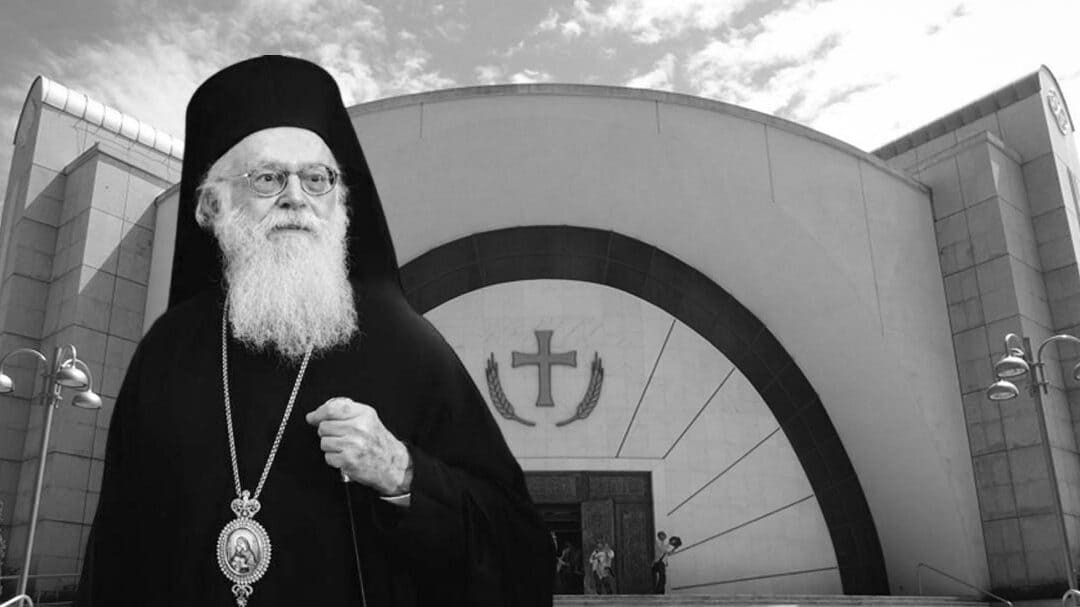 Η ΧΡΙΣΤΙΑΝΙΚΗ ΔΗΜΟΚΡΑΤΙΑ ΓΙΑ ΤΟΝ ΜΑΚΑΡΙΣΤΟ ΑΡΧΙΕΠΙΣΚΟΠΟ ΑΛΒΑΝΙΑΣ ...