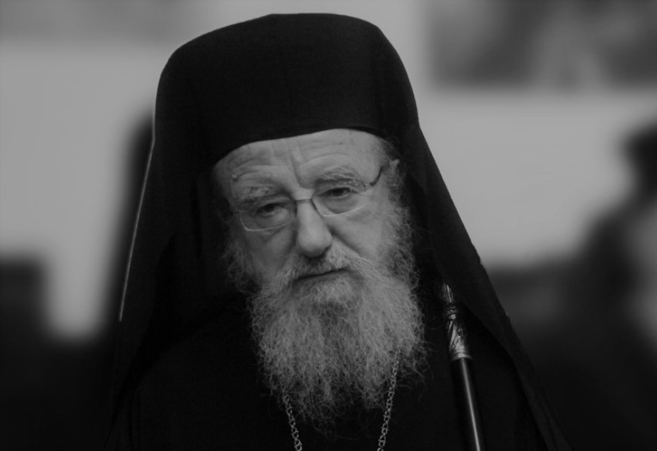 Δρ.Κ. Βαρδάκας : Τότε φοβήθηκαν να μην κολλήσουν από τον "ιό της ...