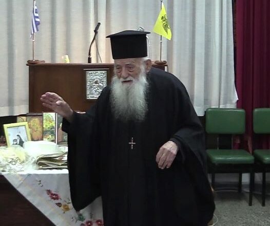 Επεισόδιο στην Μητρόπολη Αθηνών με την Πρόεδρο της Δημοκρατίας και τον ...