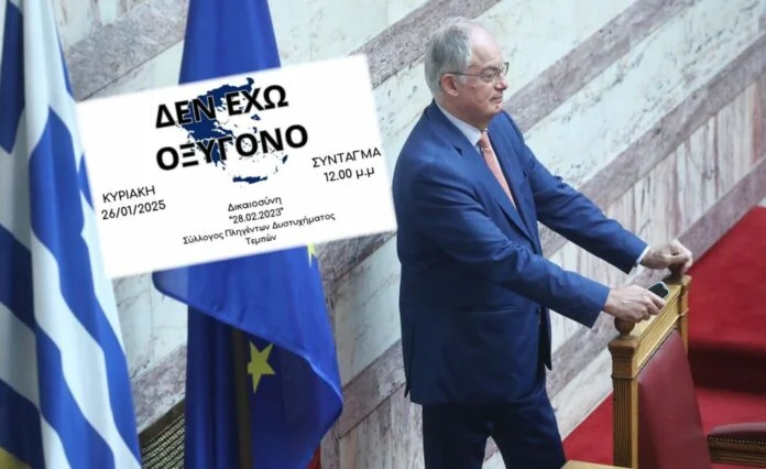 Ξεσηκωμός την Κυριακή στη Βουλή: Εξηγήσεις από Τασούλα για το «θάψιμο ...