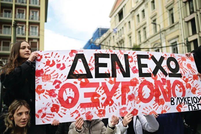 Οι δύο εβδομάδες που θα κρίνουν τα πάντα - Triklopodia