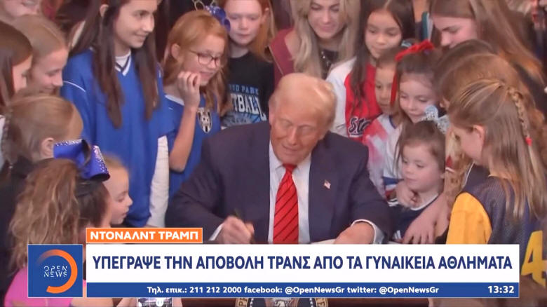 ΣΥΝΟΜΙΛΙA ΜΕ ΤΟΝ ΓΕΡΟΝΤΑ ΕΦΡΑΙΜ ΤΟΝ ΦΙΛΟΘΕΪΤΗ ΚΑΙ ΤΟ ΜΗΝΥΜΑ ΤΗΣ ΑΝΟΔΟΥ ...
