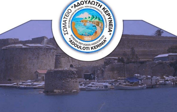 "ΑΔΟΥΛΩΤΗ ΚΕΡΥΝΕΙΑ": ΕΠΙΣΤΟΛΗ ΣΤΟΝ ΠΡΟΕΔΡΟ ΧΡΙΣΤΟΔΟΥΛΙΔΗ ΓΙΑ ΤΗ ΝΕΑ ...