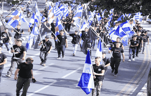 GEWKWN: ΠΡΟΣ ΤΗΝ ΕΛΛΗΝΙΚΗ ΝΕΟΛΑΙΑ! - Triklopodia