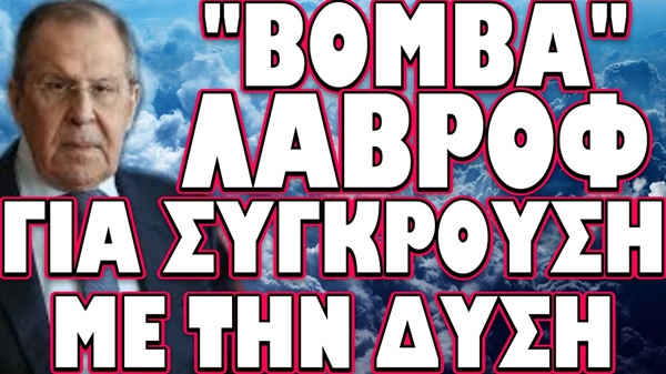 ΕΤΟΙΜΑΣΙΕΣ ΓΙΑ ΜΠΟΥΡΛΟΤΟ ΣΤΗΝ ΒΑΛΤΙΚΗ ! - Triklopodia