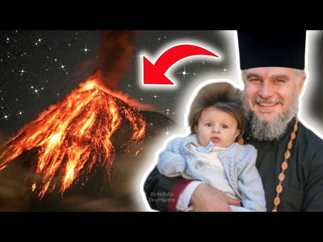 ΠΑΓΚΟΣΜΙΟ ΡΙΓΟΣ !! ΟΡΘΟΔΟΞΟΣ Παπάς ΕΣΩΣΕ 1000 ΑΝΘΡΩΠΟΥΣ στο ΗΦΑΙΣΤΕΙΟ ...