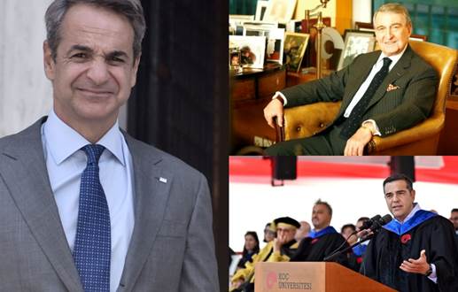ΑΠΟΣΤΟΛΟΥ : Ο ΤΟΥΡΚΟΣ ΡΑΧΜΙ ΚΟΤΣ, ΦΙΛΟΣ ΤΩΝ ΜΗΤΣΟΤΑΚΗ – ΤΣΙΠΡΑ ...