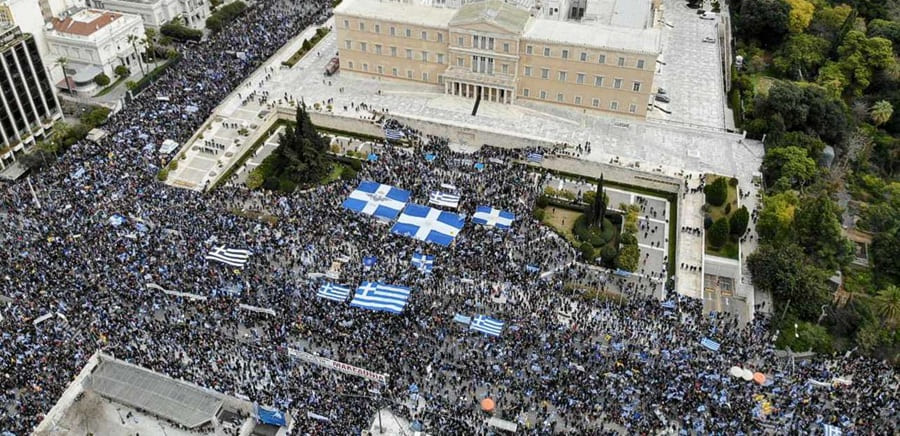 ΜΙΑ ΣΚΕΠΤΟΜΕΝΗ ΕΛΛΗΝΙΔΑ : ΚΑΙ ΕΠΕΙΔΗ ΤΑ "ΜΕΓΑΛΑ ΣΥΛΛΑΛΗΤΗΡΙΑ ...