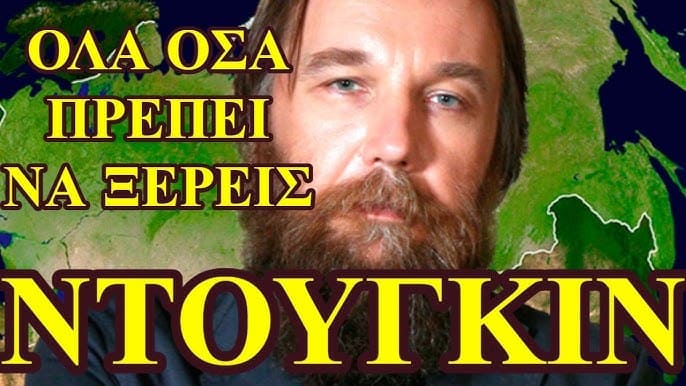 ΖΩΗΣ ΜΠΕΧΛΗΣ : ΝΤΟΥΓΚΙΝ ....ΟΣΑ ΔΕΝ ΘΑ ΣΟΥ ΠΟΥΝ ΠΟΤΕ - Triklopodia