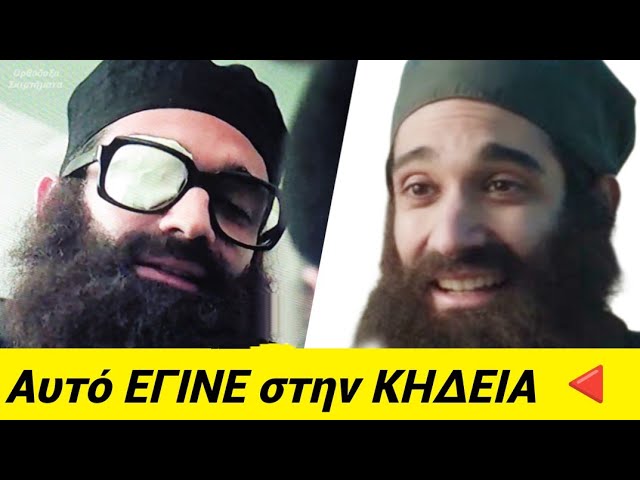 ΤΙ ΣΥΓΚΛΟΝΙΣΤΙΚΟ ΕΠΑΘΕ ο Αγιος ΠΑΪΣΙΟΣ στην ΚΗΔΕΙΑ του πατέρα ΑΘΑΝΑΣΙΟΥ ...