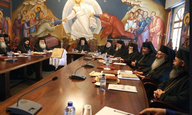Το δις εξ αμαρτείν της Ιεράς Συνόδου της Εκκλησίας της Κύπρου - Triklopodia
