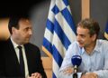 ΑΠΟΦΑΣΗ ΝΤΡΟΠΗ – ΣΤΑ 74 ΣΥΝΤΑΞΗ - Triklopodia