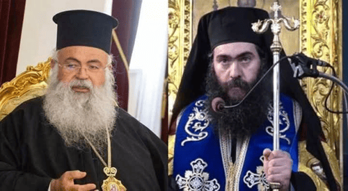 ΙΔΟΥ Ο ΑΛΗΘΙΝΟΣ ΠΟΙΜΗΝ ΤΟΥ ΚΥΡΙΟΥ... Απίστευτα πράγματα στην εκκλησία ...