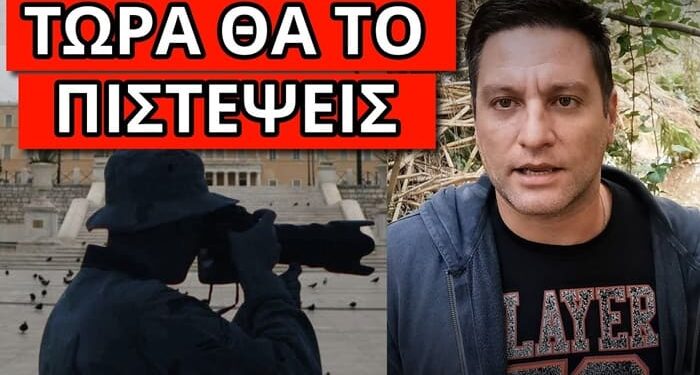 ΤΟΥΣ ΠΑΝΕ ΓΙΑ ΦΥΛΑΚΗ: Μπαίνουν υπογραφές, θα το πουν και κανάλια ...