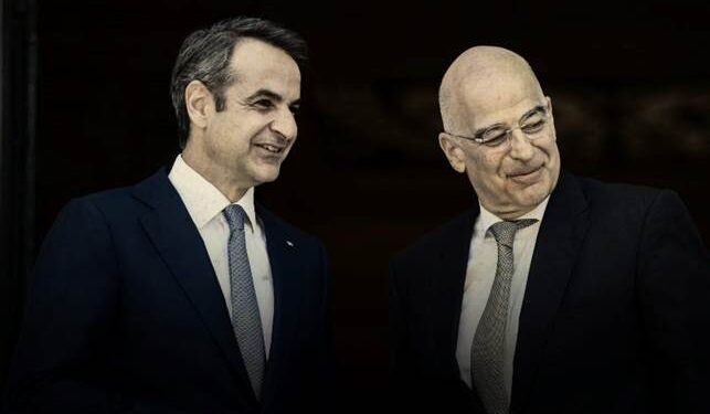 ΑΠΟΣΤΟΛΟΥ : ΡΟΥΑ ΜΑΤ ΔΕΝΔΙΑ ΣΕ ΜΗΤΣΟΤΑΚΗ, ΑΛΛΑ… - Triklopodia