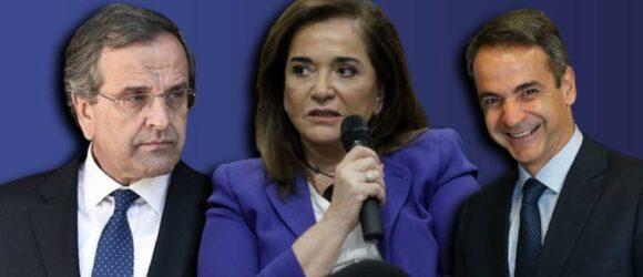 ΑΠΟΣΤΟΛΟΥ : ΣΟΚ ΣΤΟ ΜΑΞΙΜΟΥ ΑΠΟ ΤΟ ΚΟΜΜΑ ΣΑΜΑΡΑ ΚΑΙ ΤΟ PLAN B ΤΟΥ ...