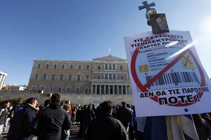 ΕΠΕΣΑΝ ΟΙ ΜΑΣΚΕΣ: Η ΠΑΡΑΤΑΞΗ ΤΟΥ ΠΑΤΡΙΔΑ, ΘΡΗΣΚΕΙΑ, ΟΙΚΟΓΕΝΕΙΑ, ΑΝΟΙΞΕ ...