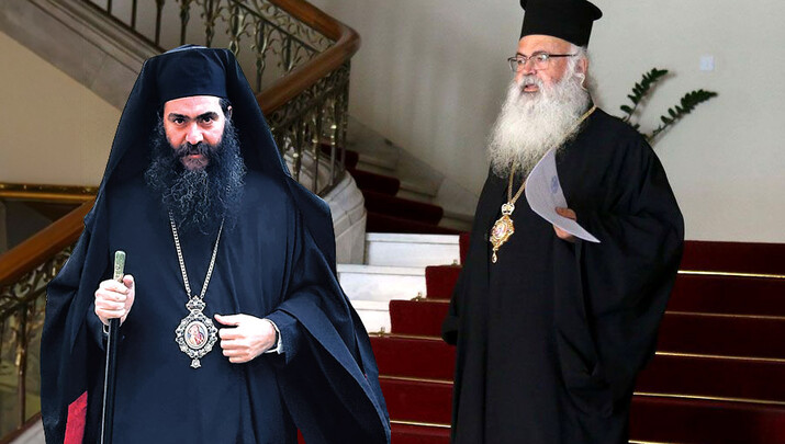 Κύπρος : Κίνηση ματ του Πάφου Τυχικού - Triklopodia