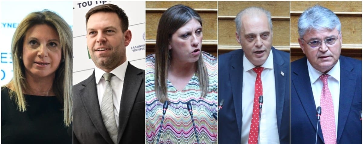 ΜΙΑ ΣΚΕΠΤΟΜΕΝΗ ΕΛΛΗΝΙΔΑ : Για να μη σας παραμυθιάζουν με την εσχάτη ...