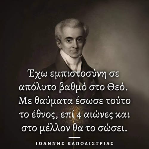 Δρ.Κ. ΒΑΡΔΑΚΑΣ : ΕΙΜΑΣΤΕ ΣΤΗΝ ΑΡΧΗ - ΕΡΧΟΝΤΑΙ ΚΑΙ ΤΑ ΔΙΚΑ ΜΑΣ - ΤΟΣΑ ...