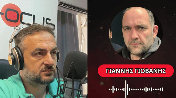 ΤΟ SITE ΤΟΥ ΠΡΟΣΩΠΙΚΟΥ ΑΡΙΘΜΟΥ ΕΙΝΑΙ ΦΤΙΑΓΜΕΝΟ ΜΕ ΔΩΡΕΑΝ ΕΡΓΑΛΕΙΟ ΠΟΥ ...