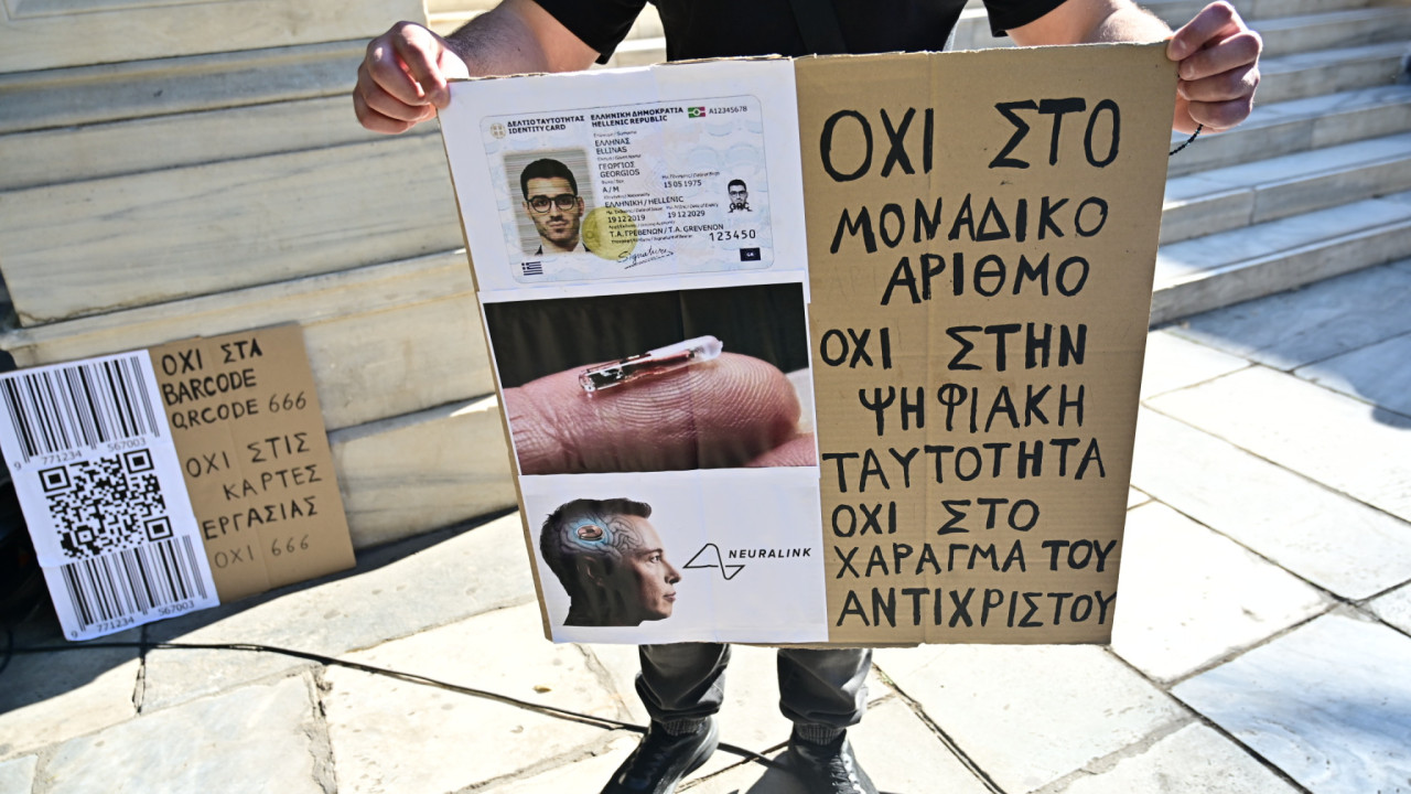 ΜΙΑ ΣΚΕΠΤΟΜΕΝΗ ΕΛΛΗΝΙΔΑ : ΠΟΙΑ ΤΡΙΑΜΙΣΥ ΧΡΟΝΙΑ; ΤΡΕΙΣΗΜΙΣΥ ΜΗΝΕΣ ΚΑΙ ...