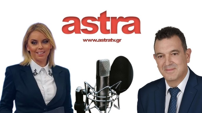 Νικόλαος Παπαδόπουλος : «Καλώ τον Ελληνικό λαό να αντιδράσει απέναντι ...