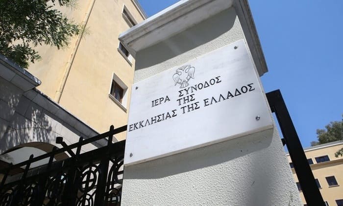 ΙΕΡΑΡΧΙΑ ΑΝΑΠΑΥΟΜΕΝΗ ΣΤΙΣ ΚΑΡΕΚΛΕΣ ΤΗΣ… - Triklopodia