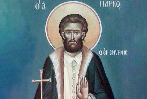 markos_smyrnis-570x387 - Triklopodia