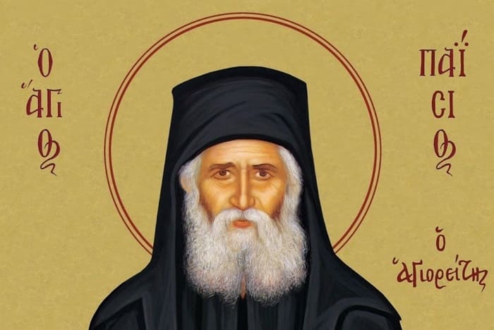 Ν.ΔΑΠΕΡΓΟΛΑΣ, "ΗΛΕΚΤΡΟΝΙΚΗ ΨΕΥΔΟΤΑΥΤΟΤΗΤΑ ΚΑΙ ΠΡΟΣΩΠΙΚΟΣ ΑΡΙΘΜΟΣ: ΜΙΑ ...