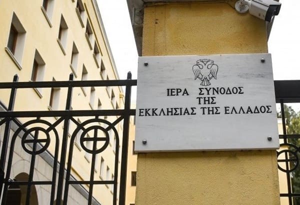 Ν.ΔΑΠΕΡΓΟΛΑΣ, "Η ΑΠΑΝΤΗΣΗ ΜΑΣ ΠΡΟΣ ΑΥΤΟΥΣ ΕΙΝΑΙ ΜΙΑ: ΠΛΗΡΗΣ ΚΑΙ ...