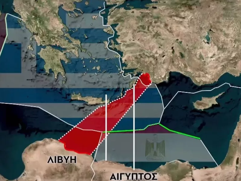 Δώστε προσοχή σε αυτά που θα διαβάσετε γιατί έχουν μεγάλη σημασία. Η ...